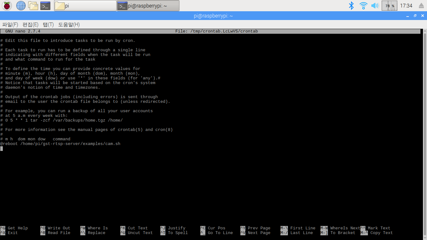 GitHub - ChoJaeBok/whiteboxproject: 어린이들이 타는 통학버스 안전사고가 끊이지 않고 있습니다. 아이들의 목숨까지 앗아가는 위험한 순간이 많은데 ...