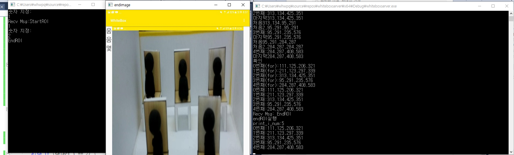 GitHub - ChoJaeBok/whiteboxseverCpp: 지난 대학교 졸업작품으로 진행된 프로젝트에서 서버와 영상처리를 담당했던 python 부분을 C++로 ...
