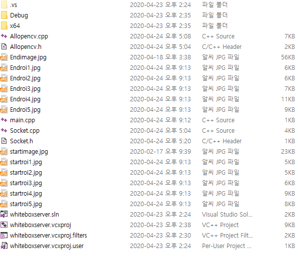 GitHub - ChoJaeBok/whiteboxseverCpp: 지난 대학교 졸업작품으로 진행된 프로젝트에서 서버와 영상처리를 담당했던 python 부분을 C++로 ...