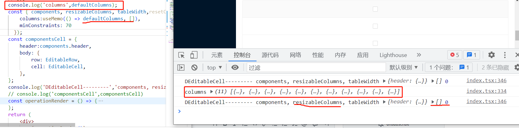 columns是动态列useMemo，在后端api返回数据页面已经渲染了，怎么处理？ · Issue #31 · hemengke1997/use-antd-resizable-header ...