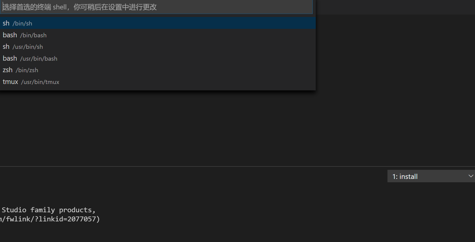 ZSH seems to couse problems · Issue #85042 · microsoft/vscode · GitHub
