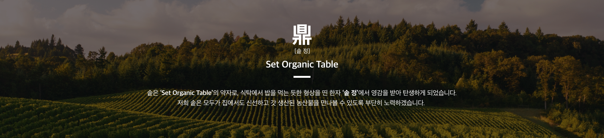 GitHub - 2021-oasis-hackathon/SSAK3