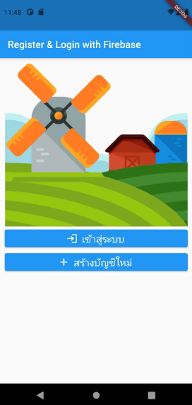 GitHub - sohot250/Flutter-Firebase-Auth: Register & Login with Firebase