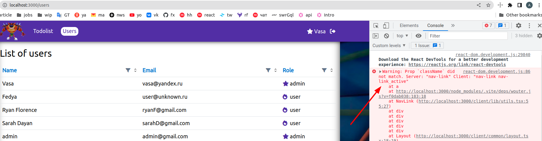 `useSyncExternalStore` issue with SSR · Issue #286 · molefrog/wouter · GitHub
