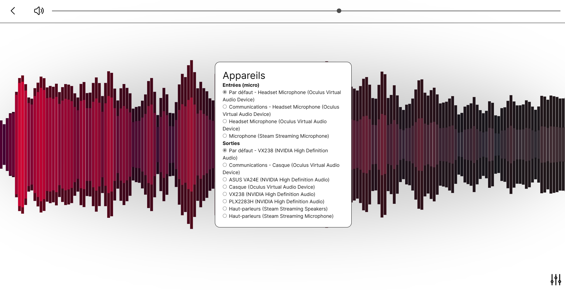 GitHub - Marchand-Nicolas/audio-spectrum