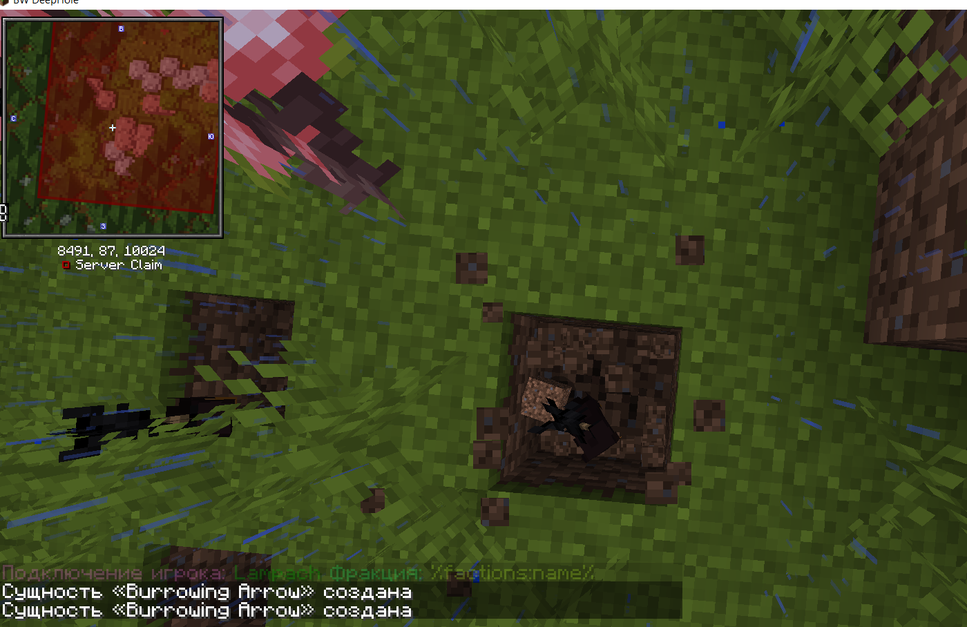 Alex Mobs burrowing_arrow · Issue #368 · thexaero/open-parties-and ...