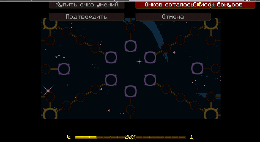 Render Error · Issue 131 · Raphimc Immediatelyfast · Github