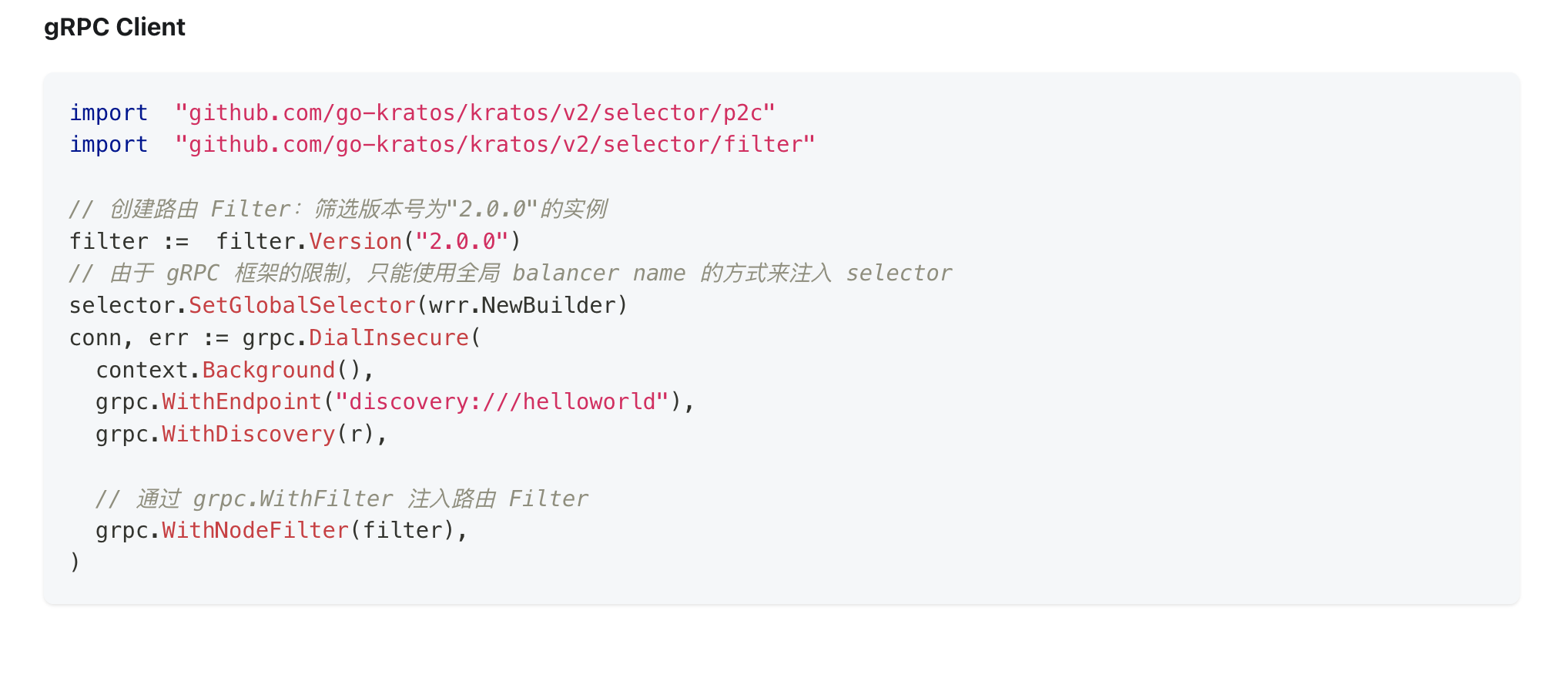 English documents and Chinese documents are inconsistent or not updated in time · Issue #2769 ...