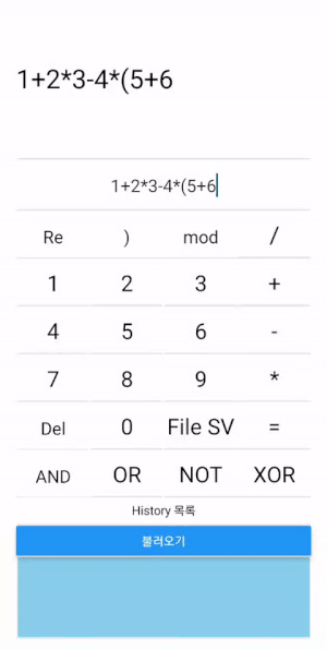 GitHub - minsgy/RN_Calculator: React Native 기반의 계산기 프로그램