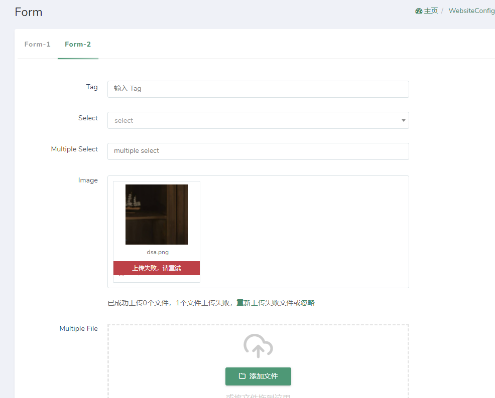 表单页的图片上传失败 · Issue #1575 · jqhph/dcat-admin · GitHub