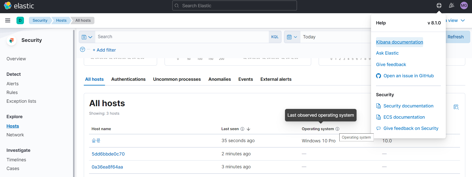 [Security Solution] Placeholders for search bar are different under policy for Host Isolation ...