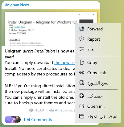 Untranslated text in photo message context menu · Issue #2363 · UnigramDev/Unigram · GitHub