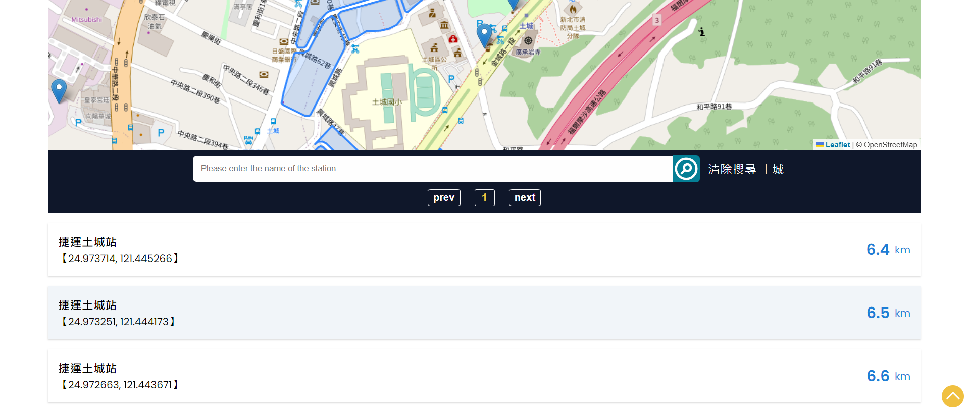 GitHub - wei30172/oauth-maps-client: Vue 3, OAuth, Leaflet