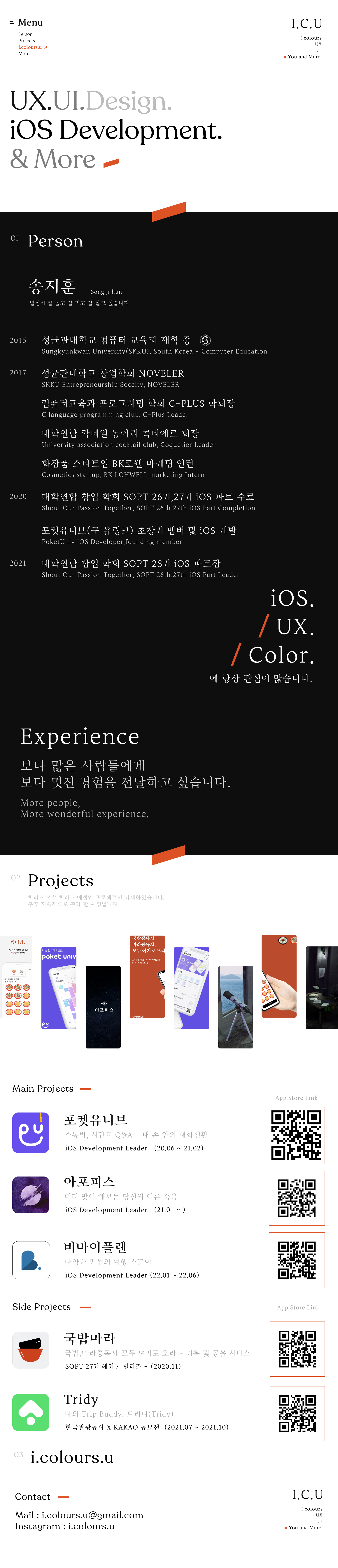 i-colours-u (Song jihun) · GitHub