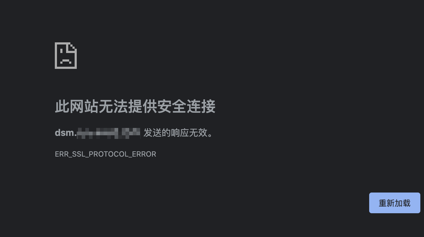 请问NPS域名解析相关问题 · Issue #629 · ehang-io/nps · GitHub