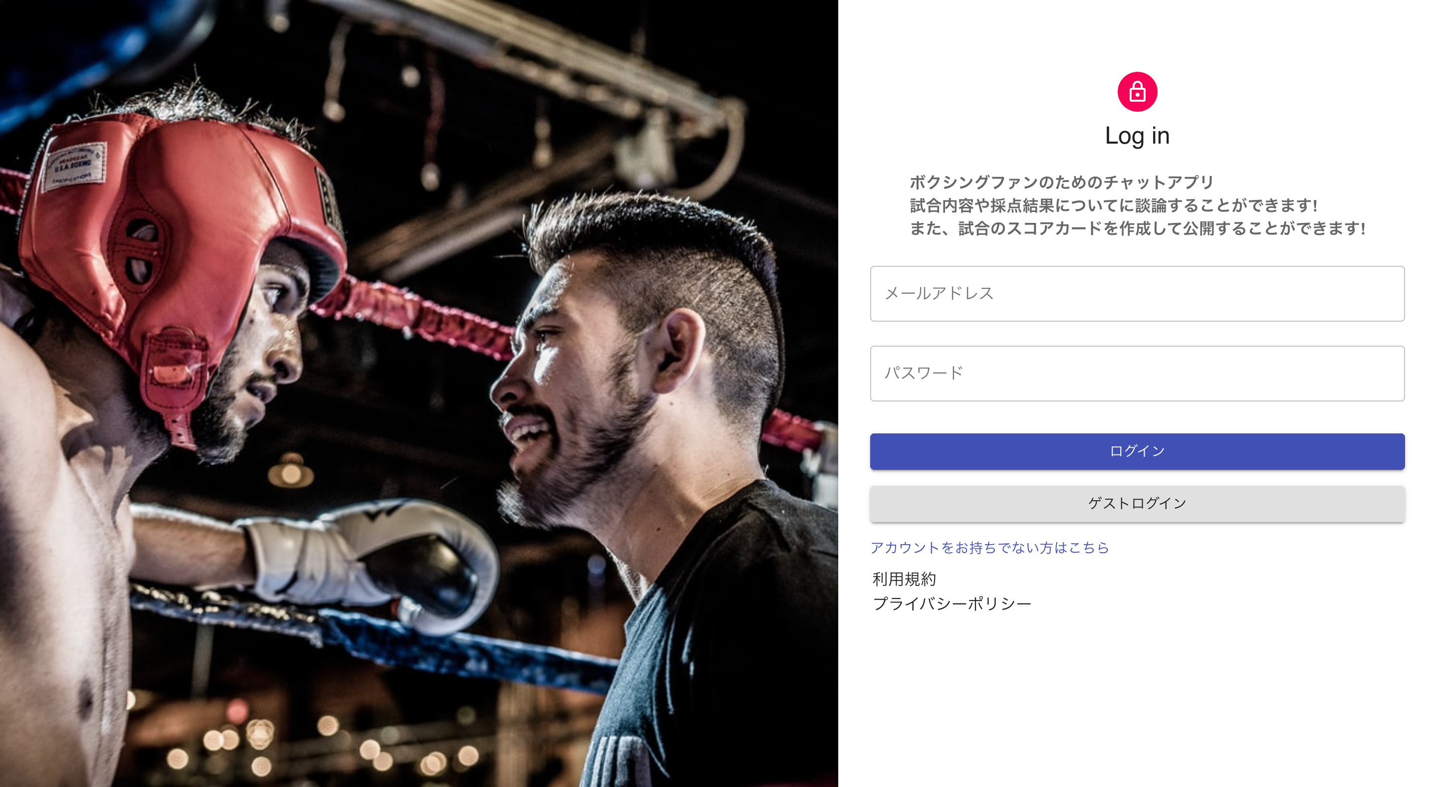 readme 画像 · Issue #6 · yuuki-katsuta/sweet_science · GitHub
