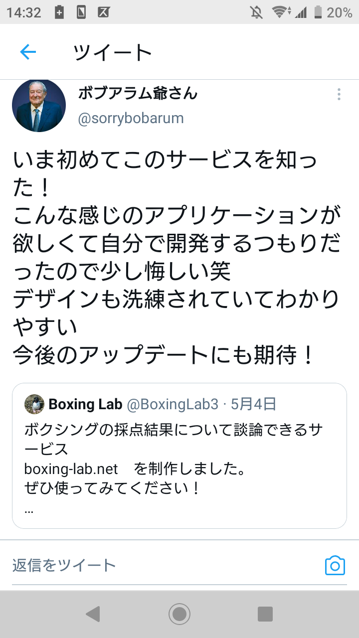 readme 画像 · Issue #9 · yuuki-katsuta/sweet_science · GitHub