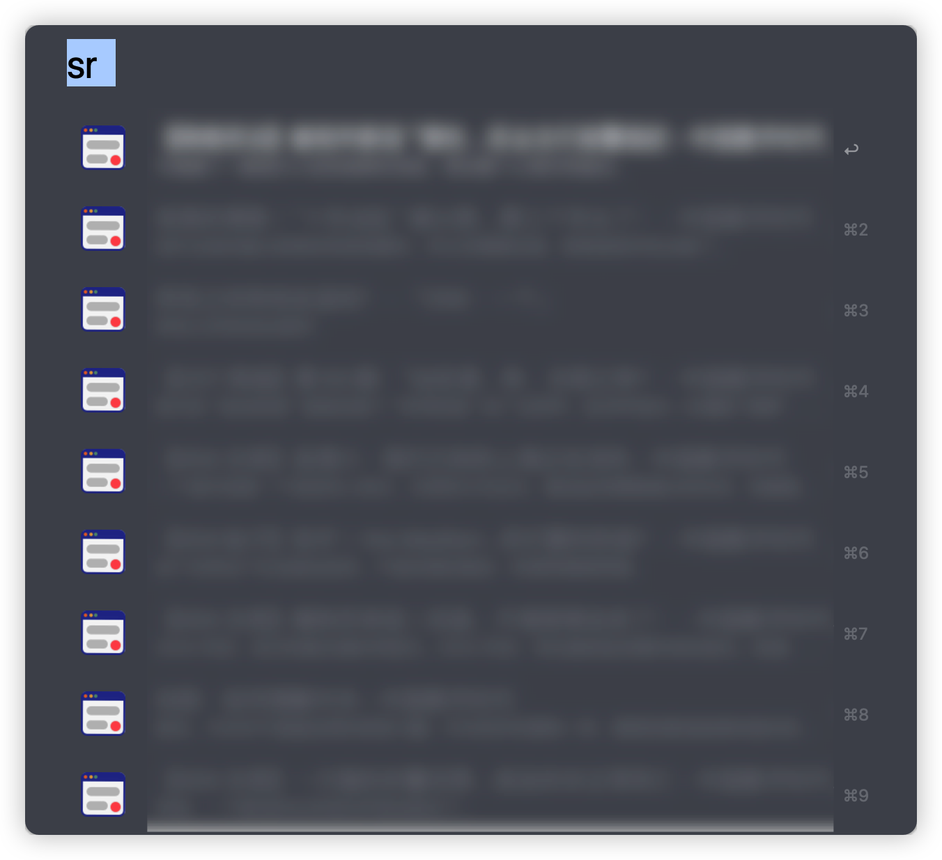 简悦 Alfred 稍后读检索bug · Issue #3693 · Kenshin/simpread · GitHub