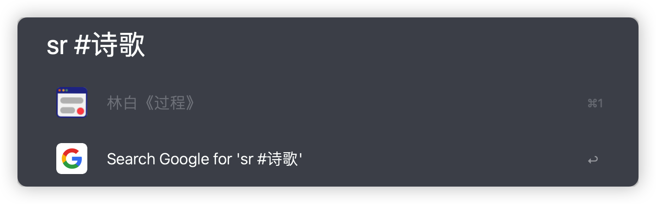 简悦 Alfred 稍后读检索bug · Issue #3693 · Kenshin/simpread · GitHub