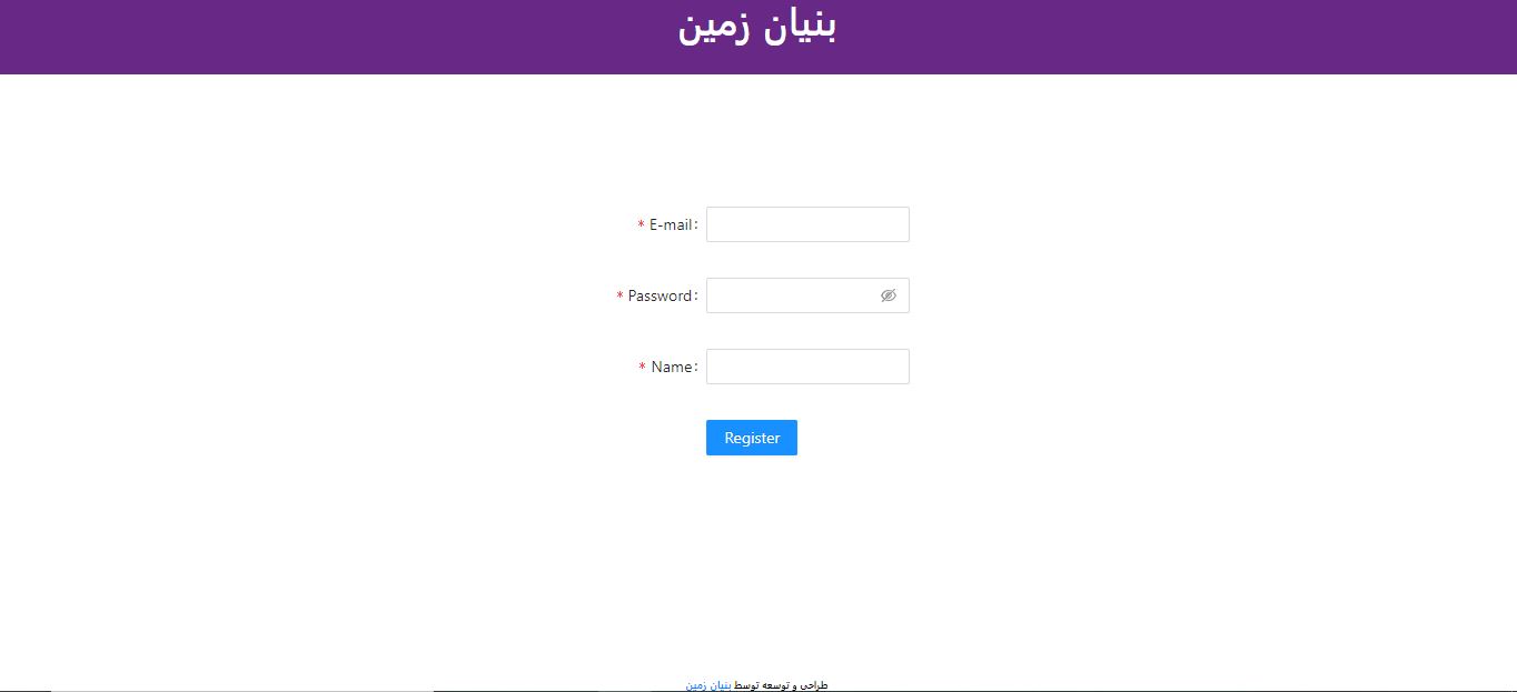 GitHub - hrezvan/bzp-app-webGIS