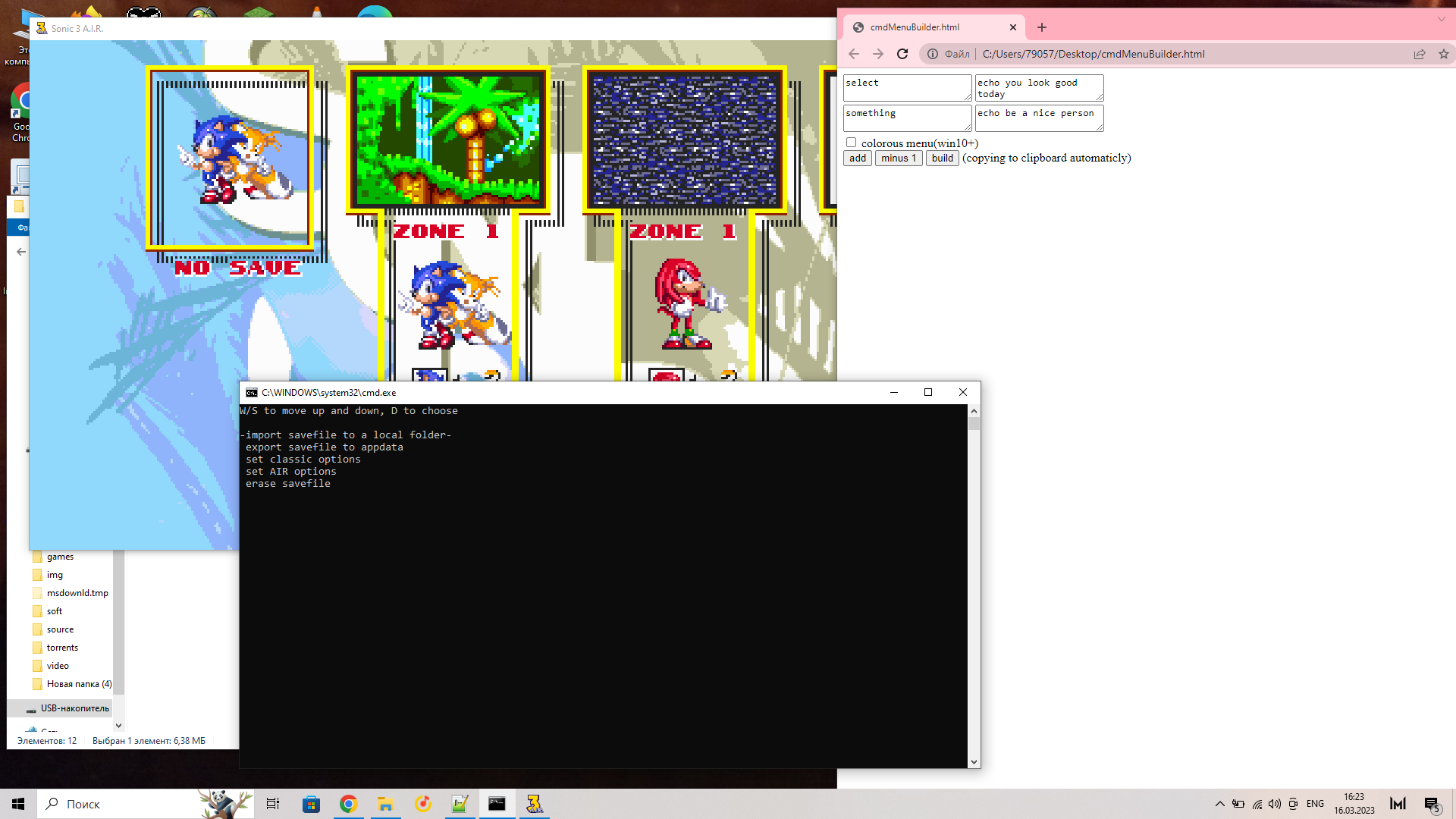 GitHub - anipalary/cmd-menu-builder: Simple and dirty js script for generating batch code with ...