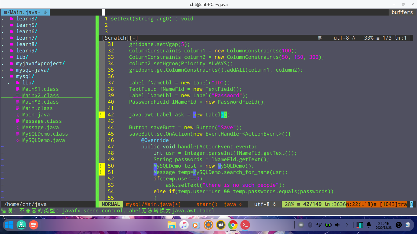 When I use YCM,there is some issues about the command so package and ...