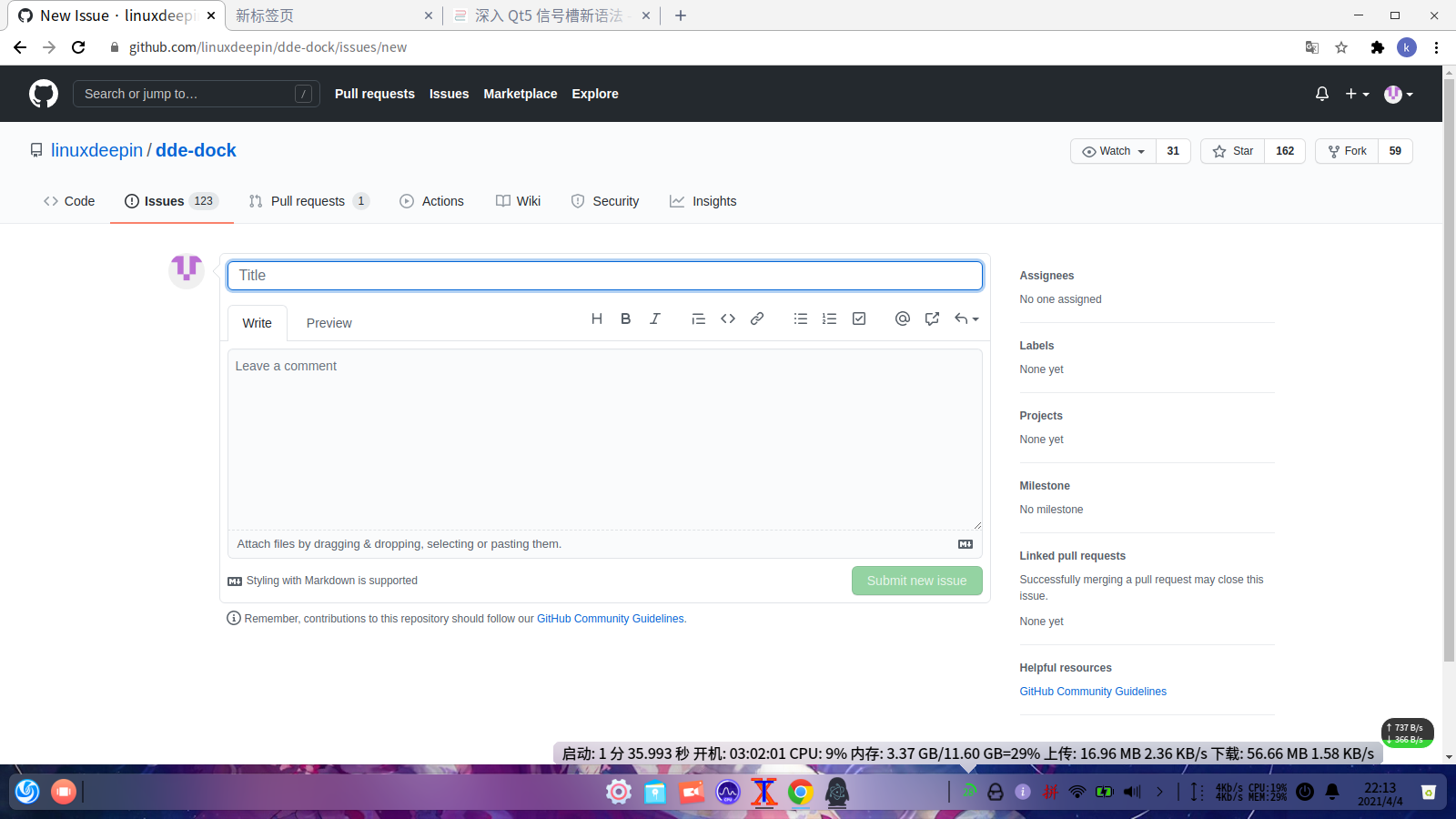 你们dock上的托盘不能换行啊 · Issue #366 · linuxdeepin/dde-dock · GitHub