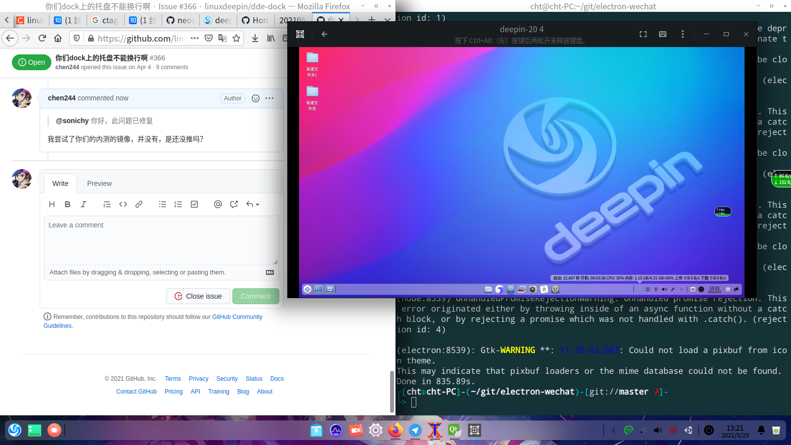 你们dock上的托盘不能换行啊 · Issue #366 · linuxdeepin/dde-dock · GitHub