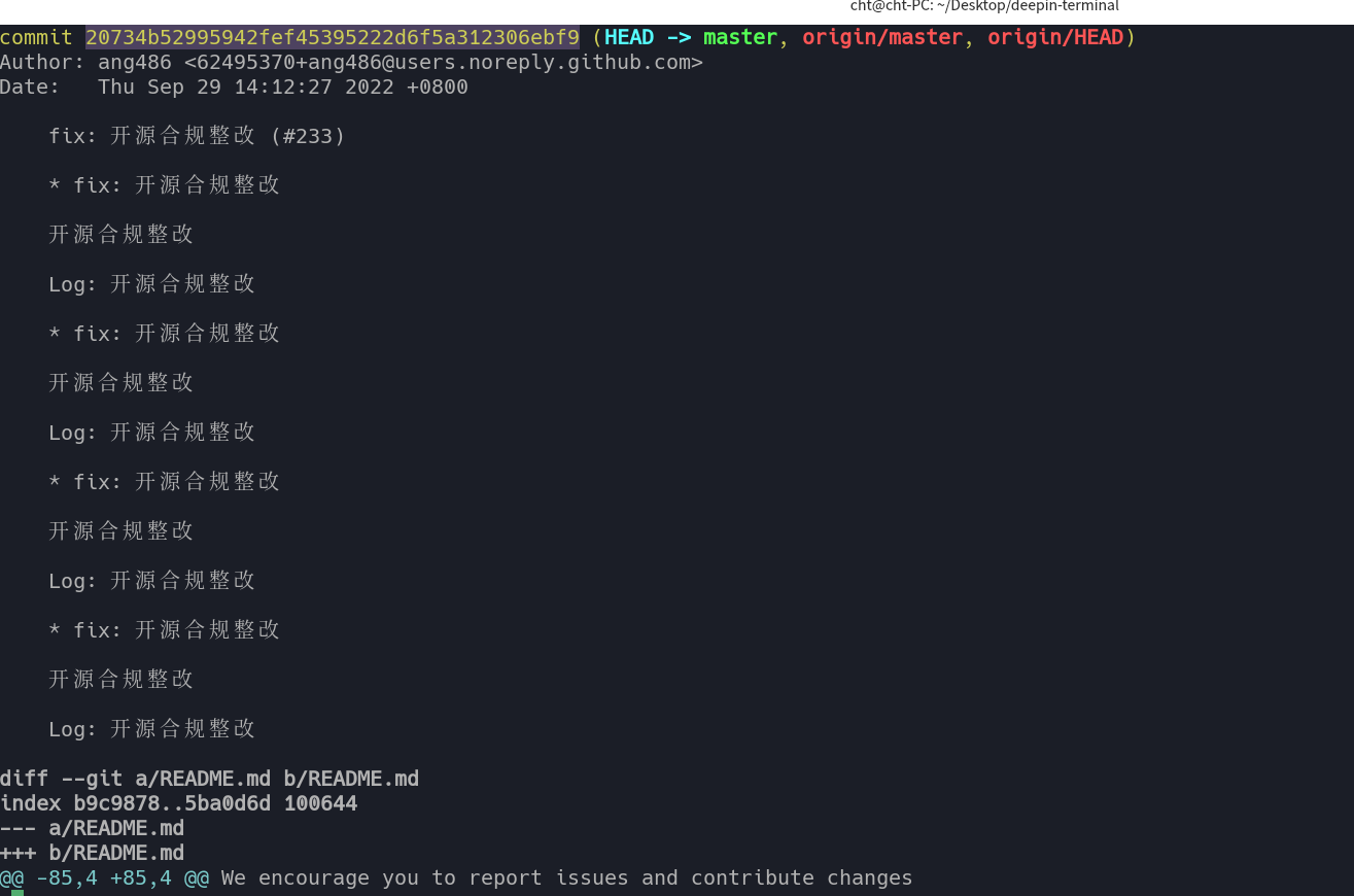 终端-自定义命令框显示不全 · Issue #3458 · linuxdeepin/developer-center · GitHub