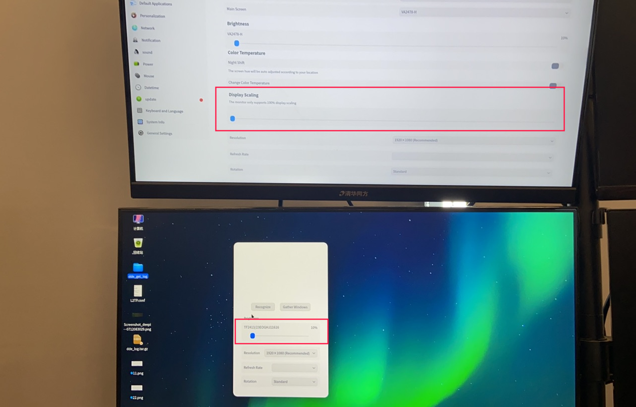 [wayland][控制中心]亮度调节色温调节无效 · Issue #3740 · linuxdeepin/developer-center · GitHub