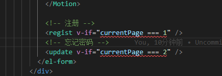 将完整版登录注册界面移植到thin中时页面切换会使组件消失 · Issue #719 · pure-admin/vue-pure-admin · GitHub