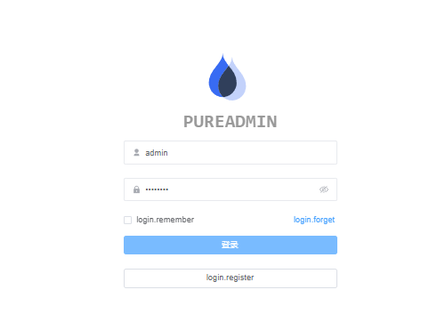 将完整版登录注册界面移植到thin中时页面切换会使组件消失 · Issue #719 · pure-admin/vue-pure-admin · GitHub