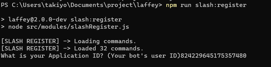Laffey/readme/REGISTER_SLASH.md at main · Weeb-Devs/Laffey · GitHub