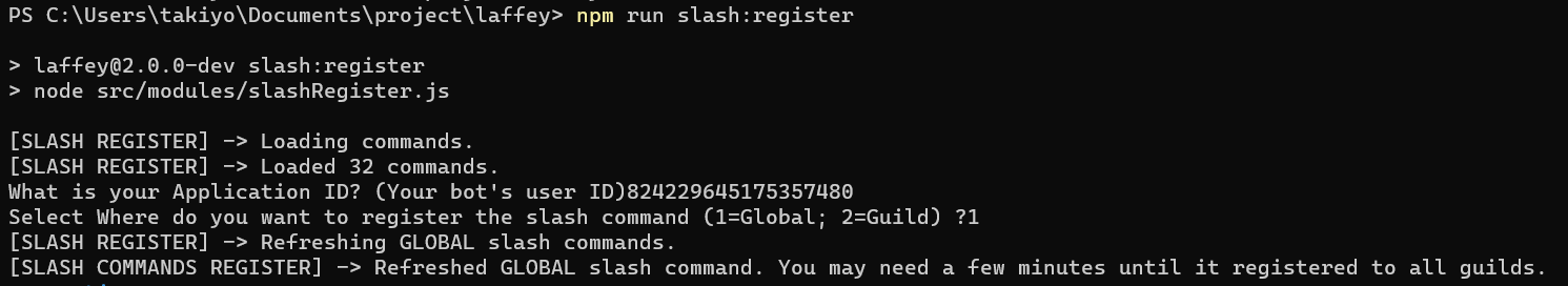 Laffey/readme/REGISTER_SLASH.md at main · Weeb-Devs/Laffey · GitHub