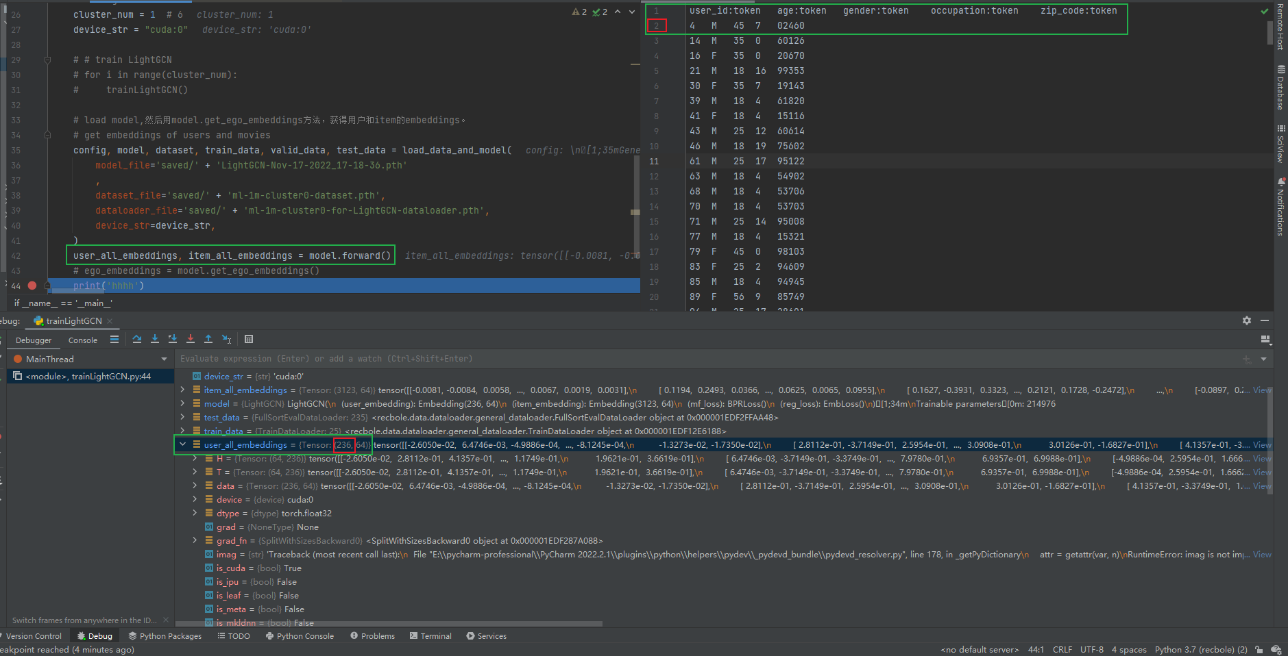 one more user embedding in LightGCN · Issue #1558 · RUCAIBox/RecBole · GitHub
