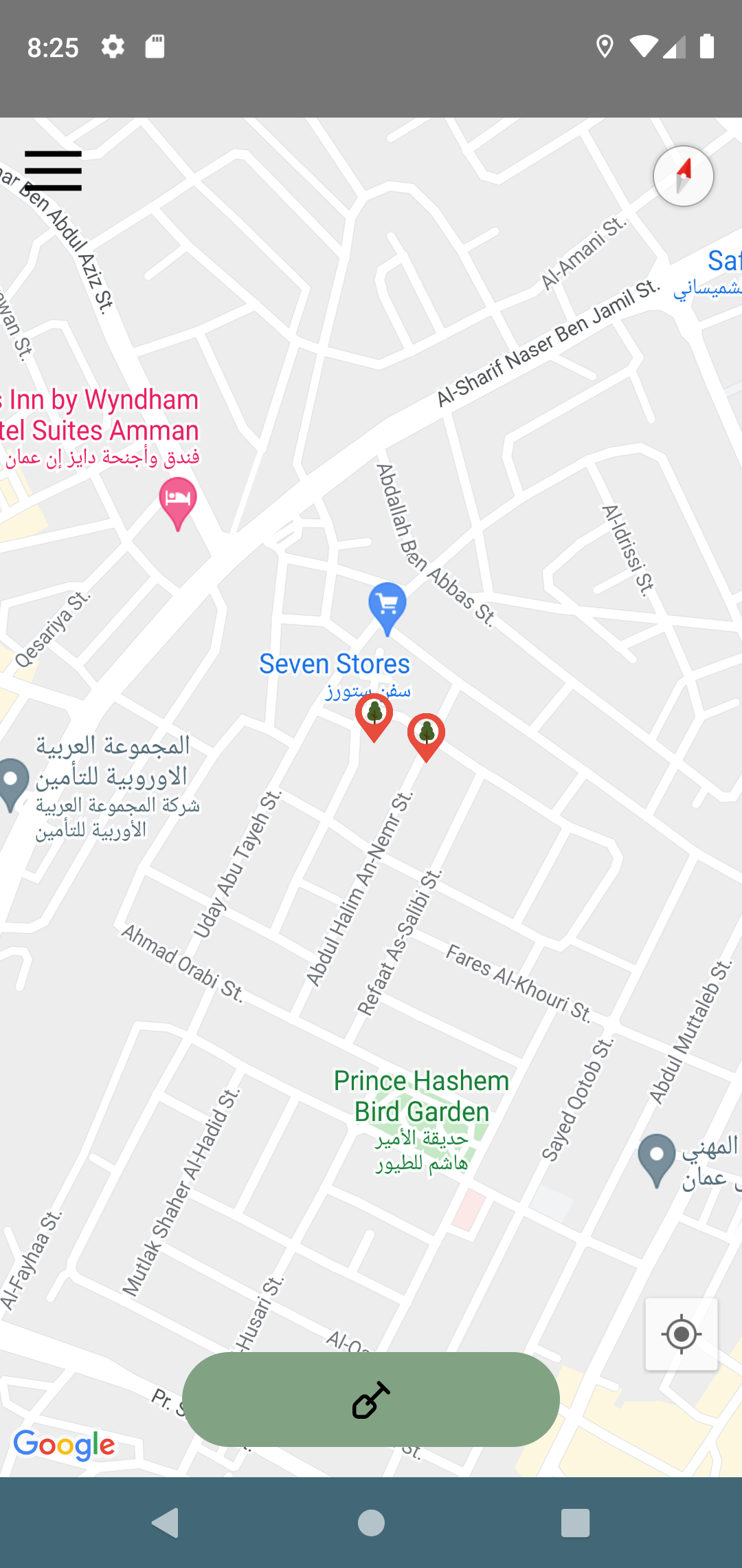 GitHub - omarzghoul/Greenish