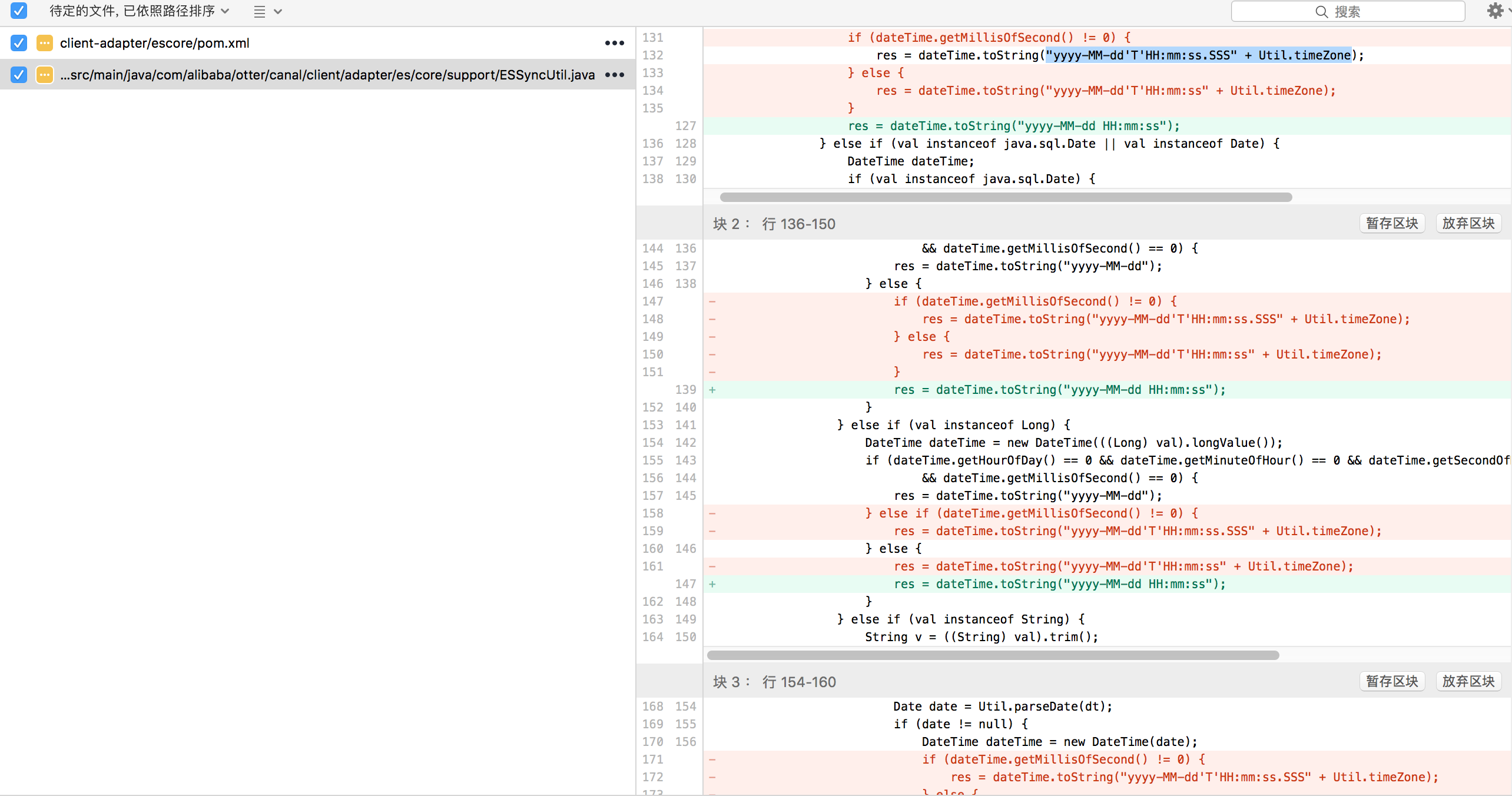 Canal 1.1.5全量同步MySQL数据到ES7的日期问题 · Issue #4040 · alibaba/canal · GitHub