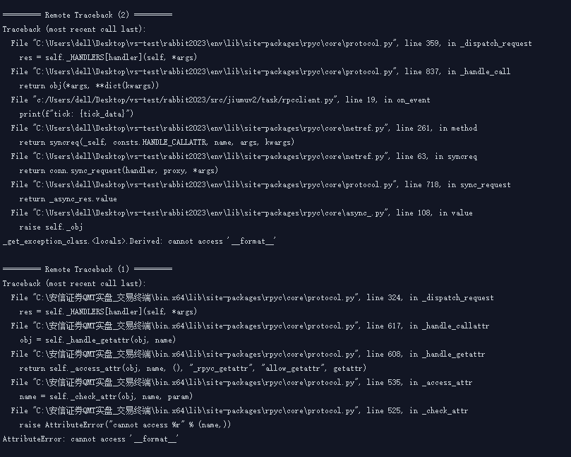 Server Side Call Client Side Callback Function Not Work · Issue 545 · Tomerfiliba Orgrpyc · Github 8813