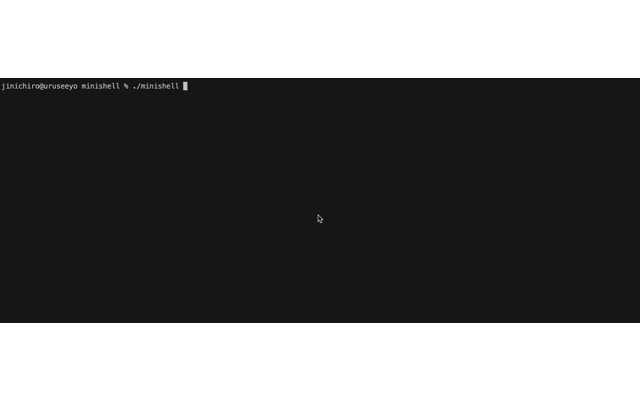 GitHub - jijiji-onaka/minishell