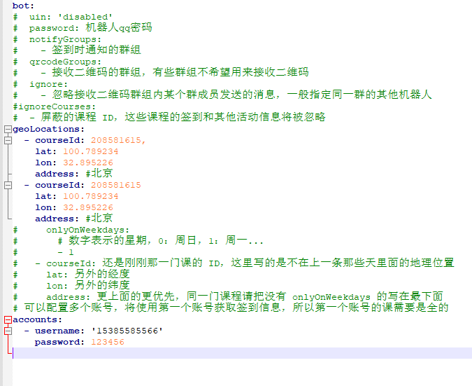 多用户签到的一个可能的风险 · Issue #8 · clansty/superstar-checkin · GitHub