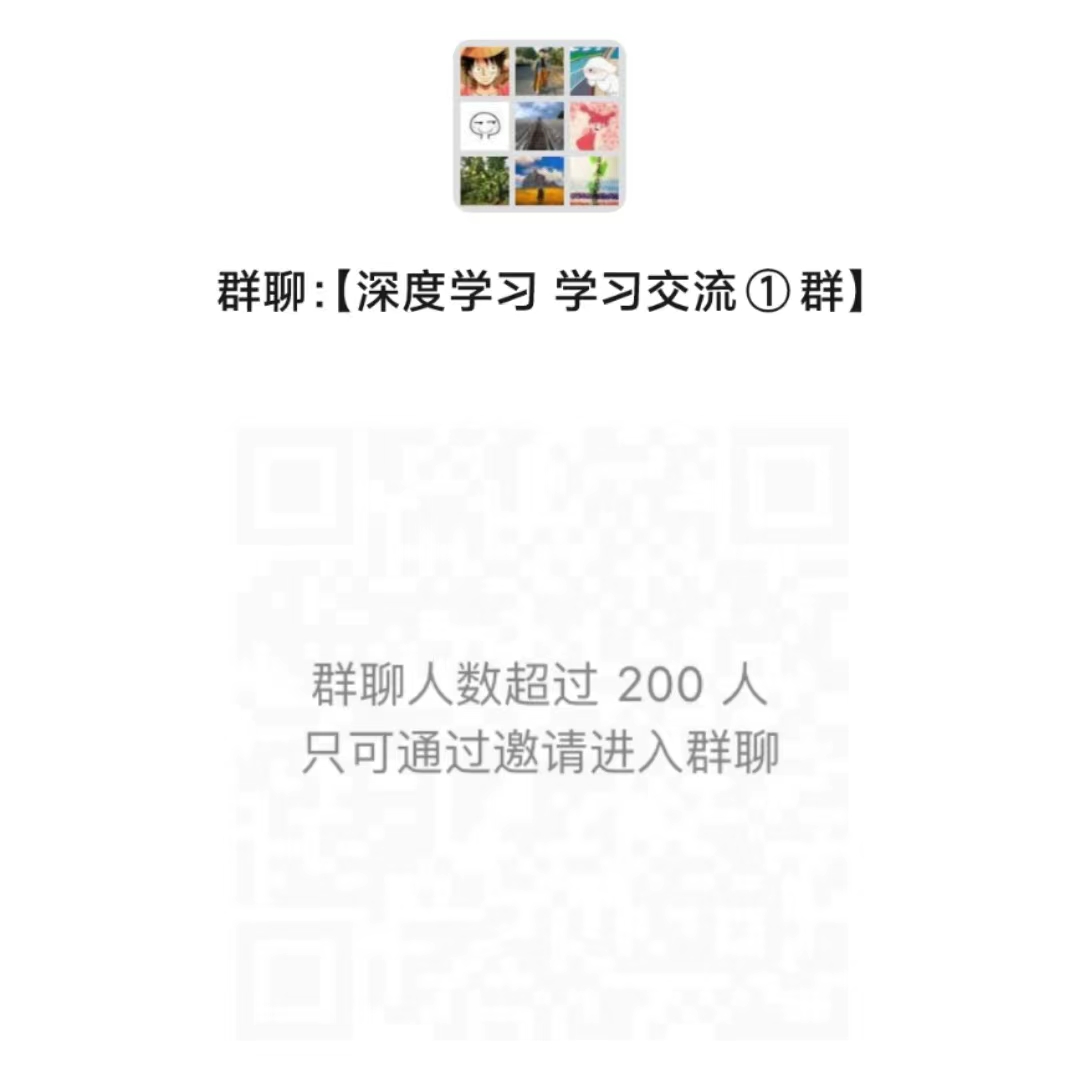 GitHub - AccumulateMore/CV: （已完结）最全面的 深度学习 笔记【土堆 Pytorch】【李沐 动手学深度学习】【吴恩达 深度学习】