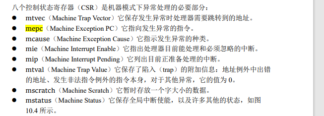 [BSP][esp32] BSP整理到RTTHREAD上 · Issue #148 · supperthomas/bluetoothlover_doc · GitHub