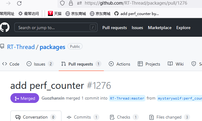 【perf_count】软件包 · Issue #339 · supperthomas/bluetoothlover_doc · GitHub