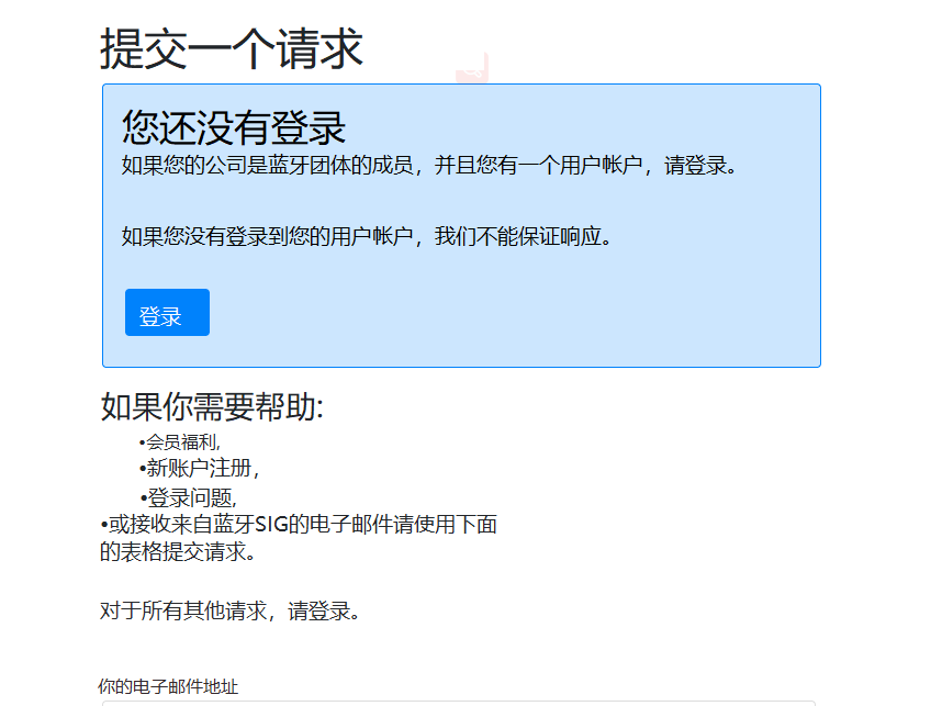 [bluetooth][PTS] PTS测试流程 · Issue #285 · supperthomas/bluetoothlover_doc · GitHub