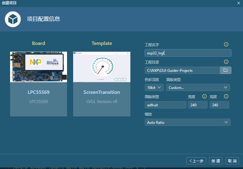 [funpack] FUNPACK [esp32] · Issue #418 · supperthomas/bluetoothlover_doc · GitHub