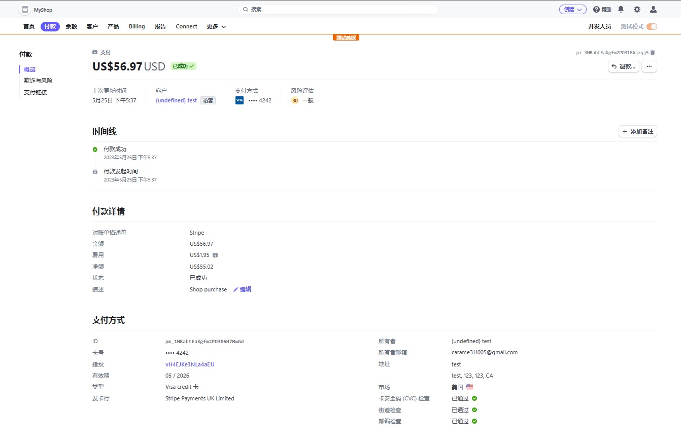 GitHub - carame41225/Spring-and-Angular-full-stack-practice: 課程練習