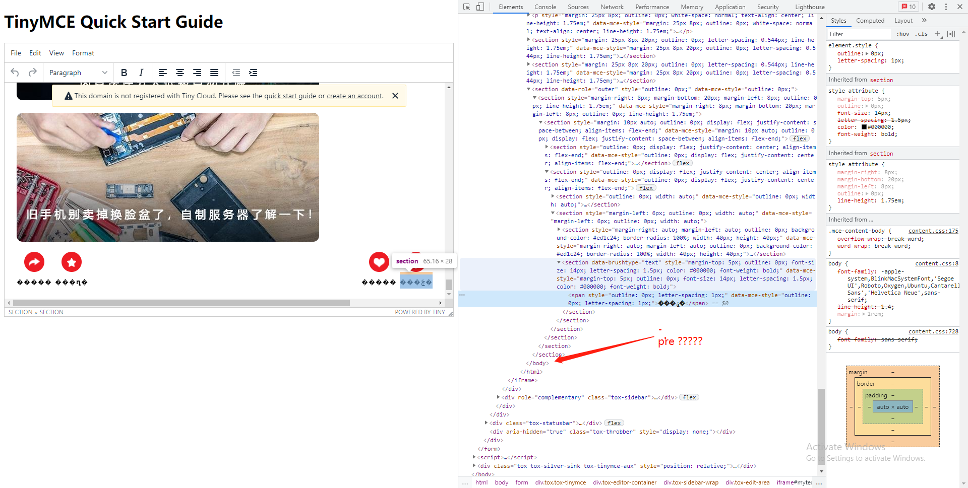 pre mission TinyMCE pre mission when the content is indented too much · Issue #7203 · tinymce ...