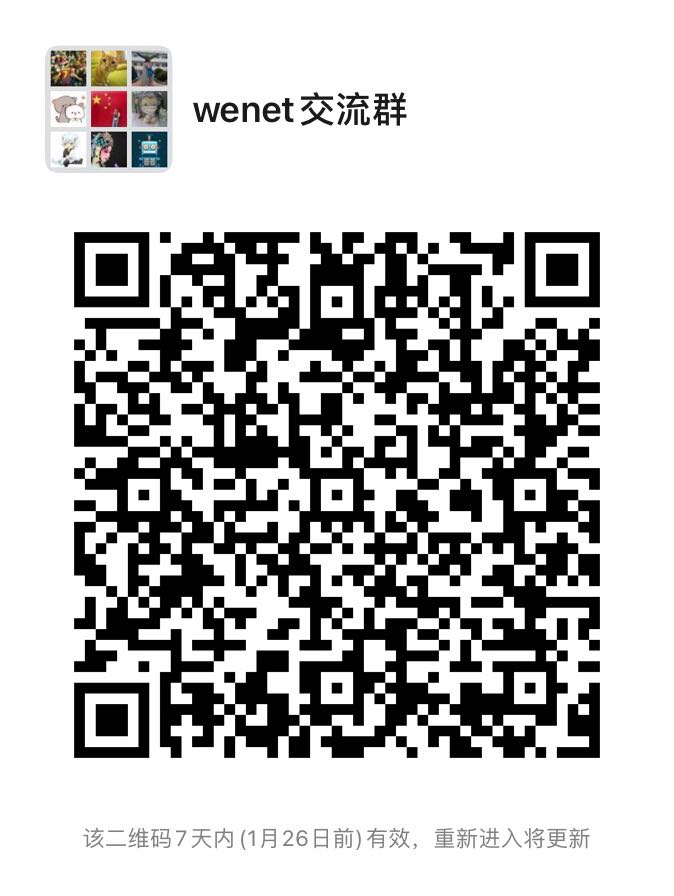 runtime error · Issue #70 · wenet-e2e/wenet · GitHub