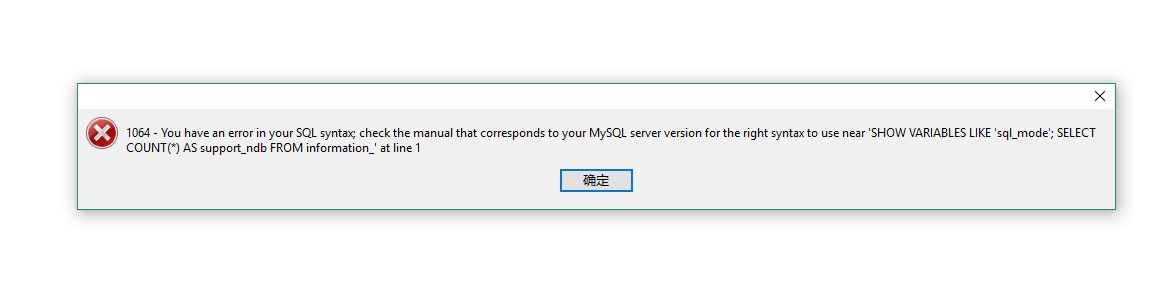 Cant Connect Sharding Proxy 411 From Navicat Premium 15 · Issue 6533 · Apacheshardingsphere 