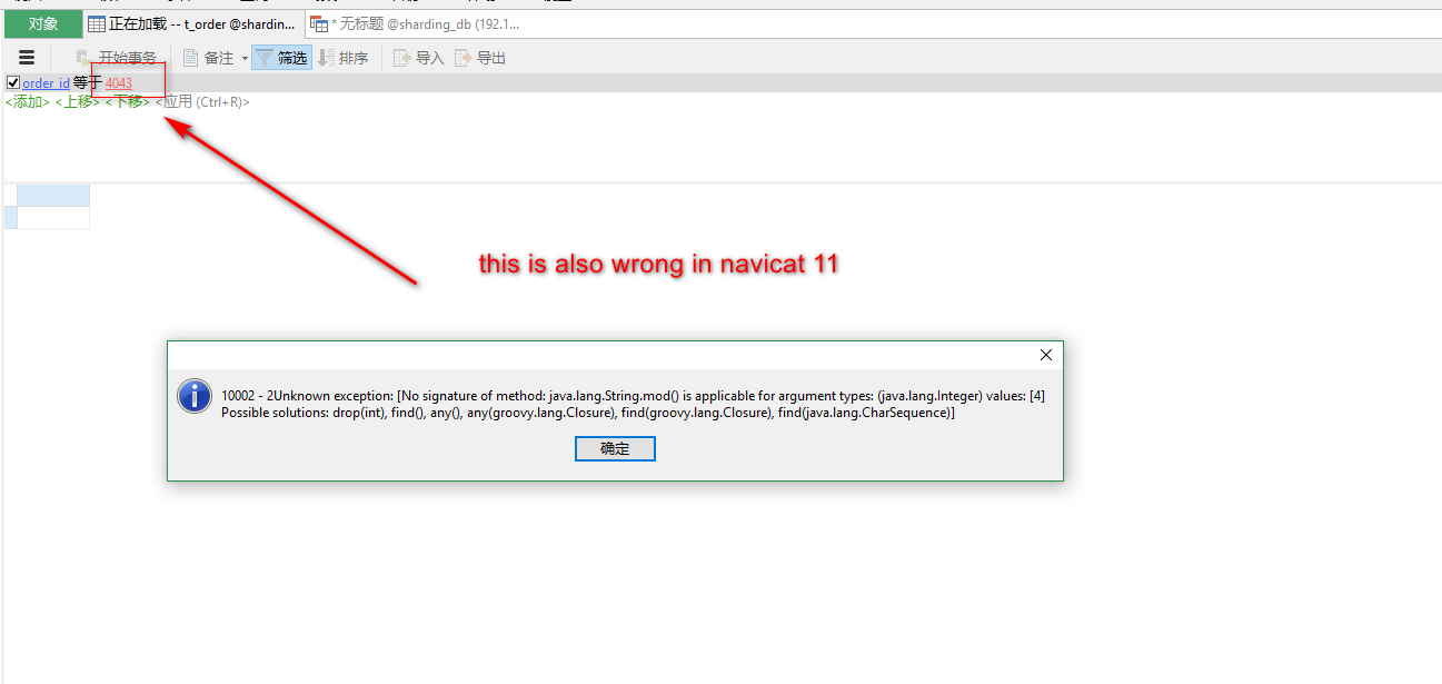 No signature of method: java.lang.String.mod() is applicable for ...
